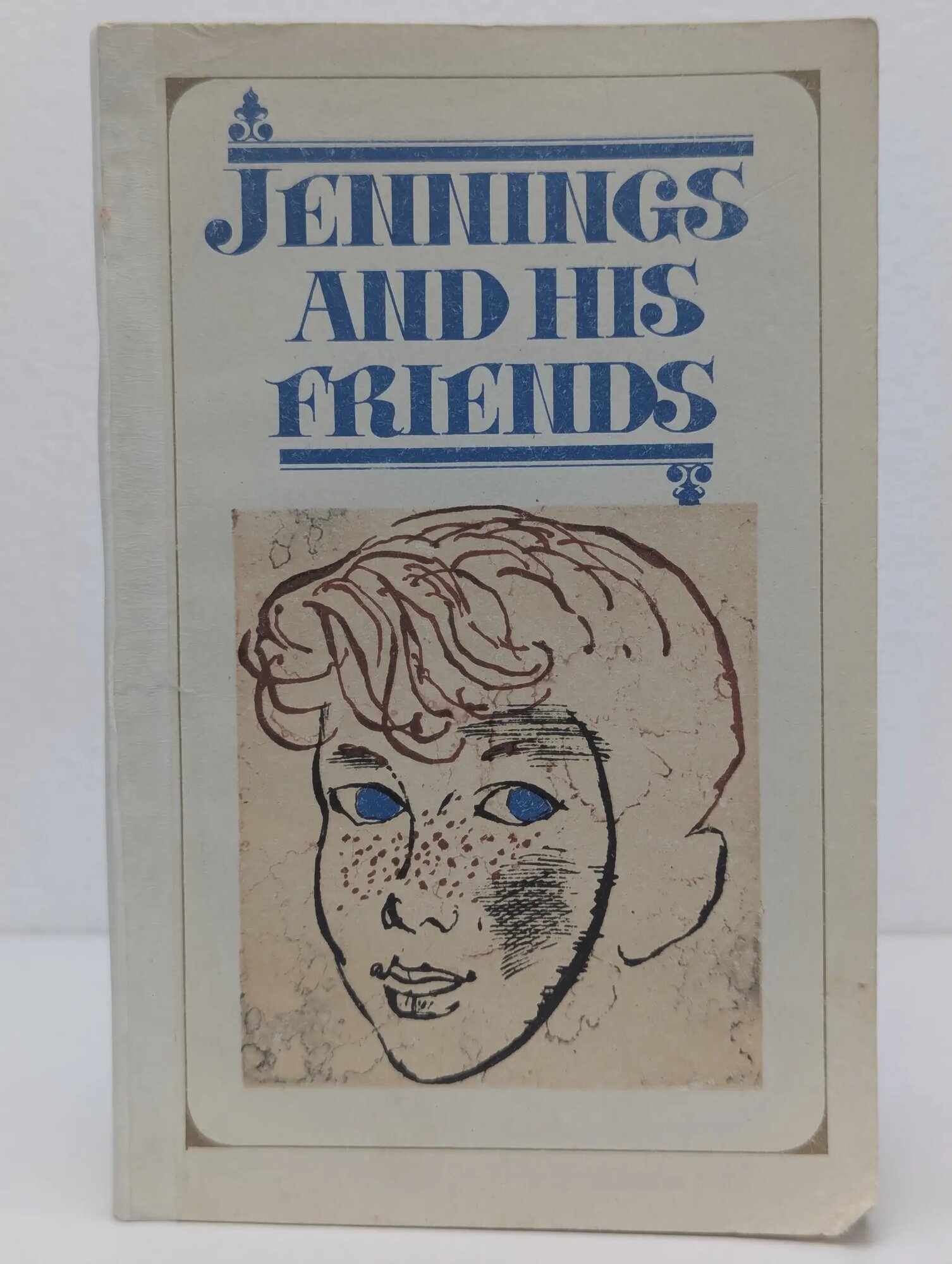Jennings and His Friends. Дженнинс и его друзья Бакеридж Антони 1976
