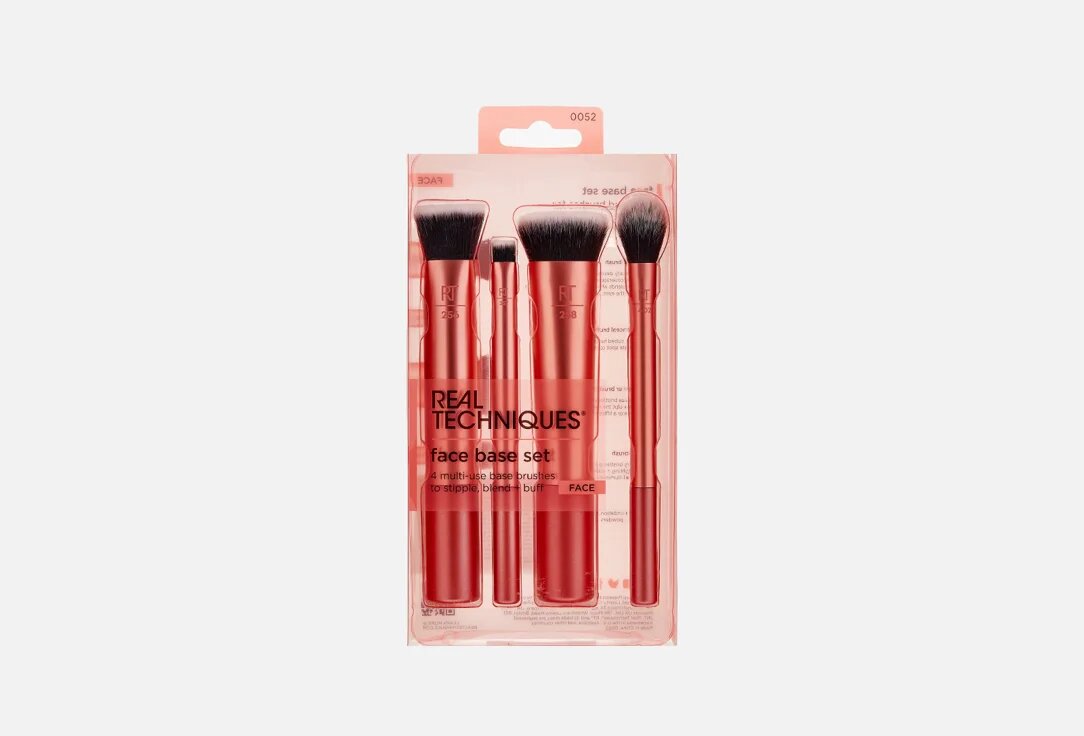 Real Techniques Face base set Набор кистей для макияжа 4 шт