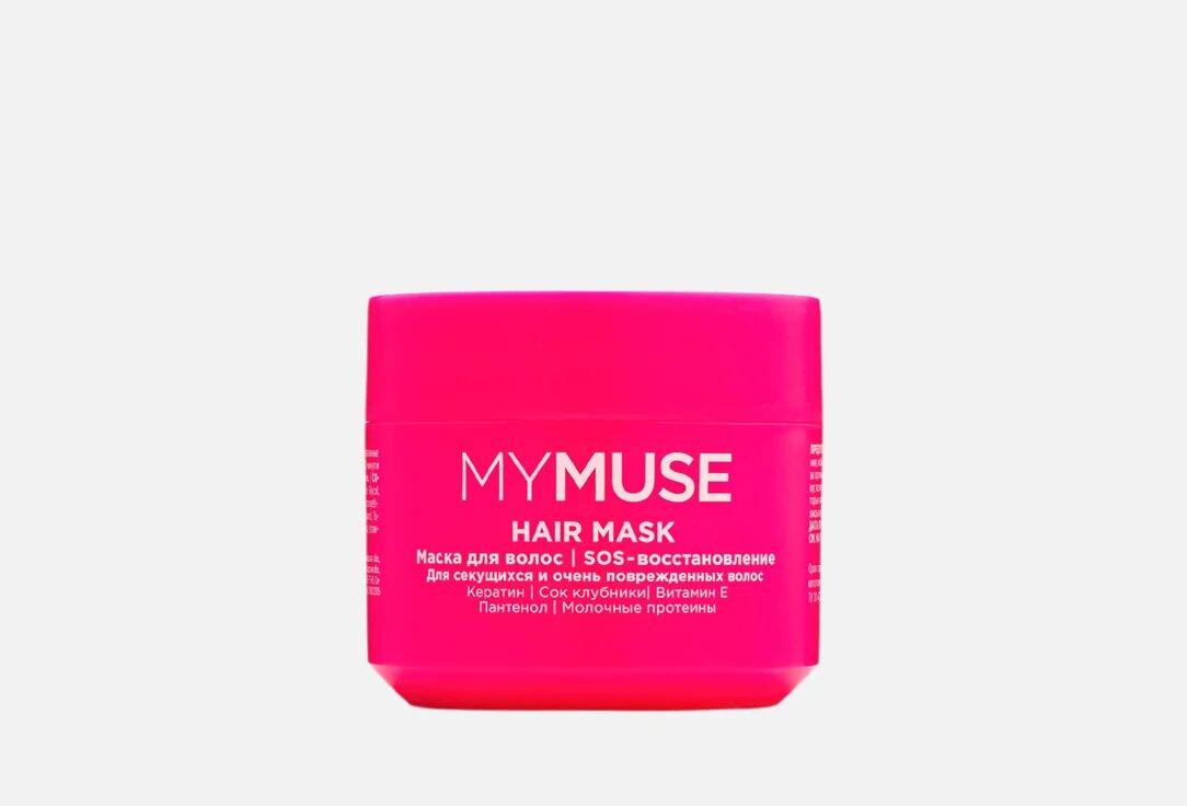 My Muse sos-восстановление эффект ламинирования Маска для секущихся и повреждённых волос 300 мл