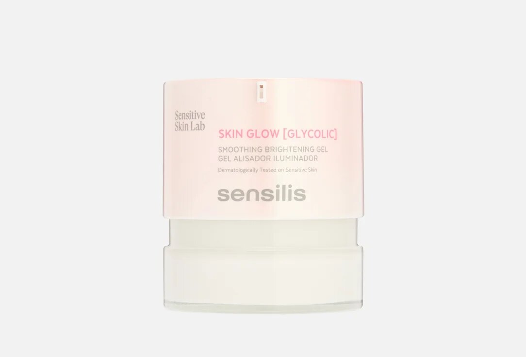 SENSILIS Skin Glow [Glycolic] Smoothing Brightening Gel Ночной восстанавливающий гель для сияния кожи с 8% гликолевой кислотой 50 мл