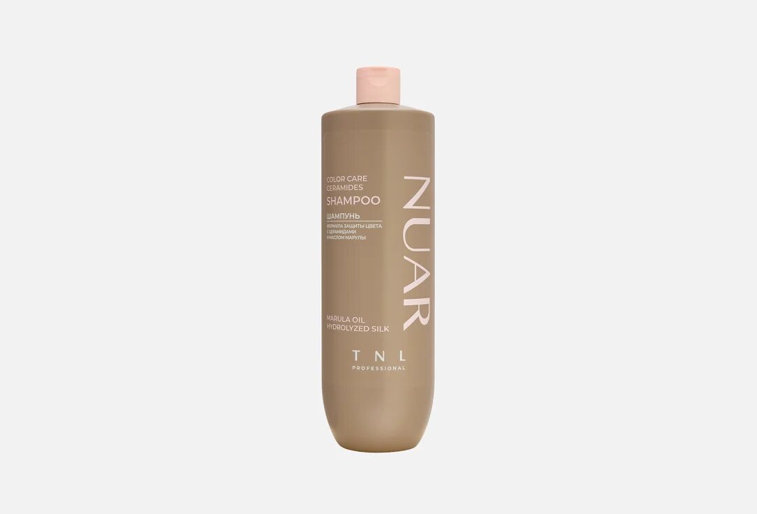 TNL Professional NUAR color care ceramides Шампунь для волос 1000 мл