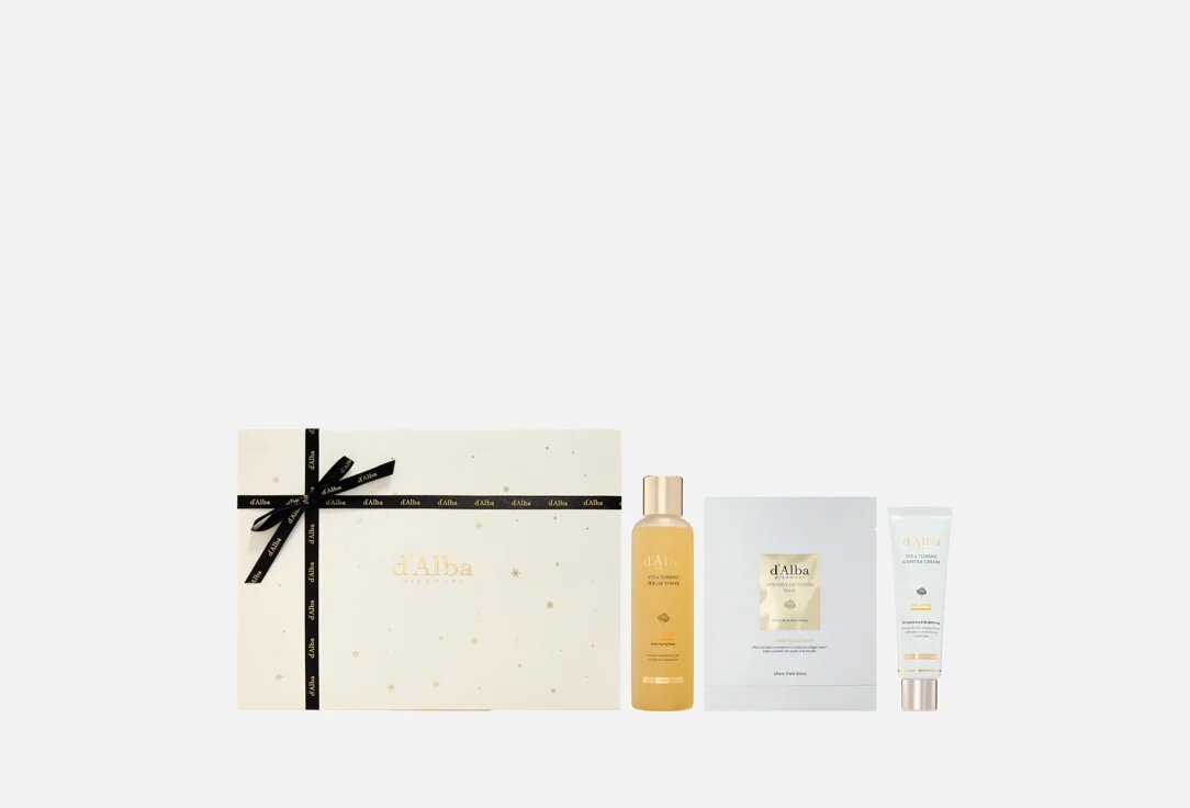 D'Alba Vita Glow Set Подарочный набор уходовых средств для лица 4 шт