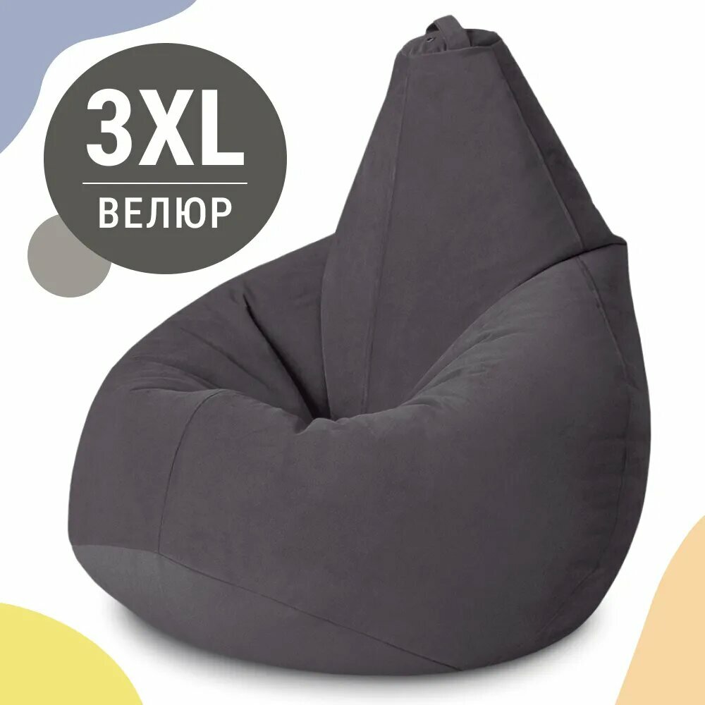 MyPuff Кресло-мешок Груша, Велюр натуральный, Размер XXXXL, серый, темно-серый