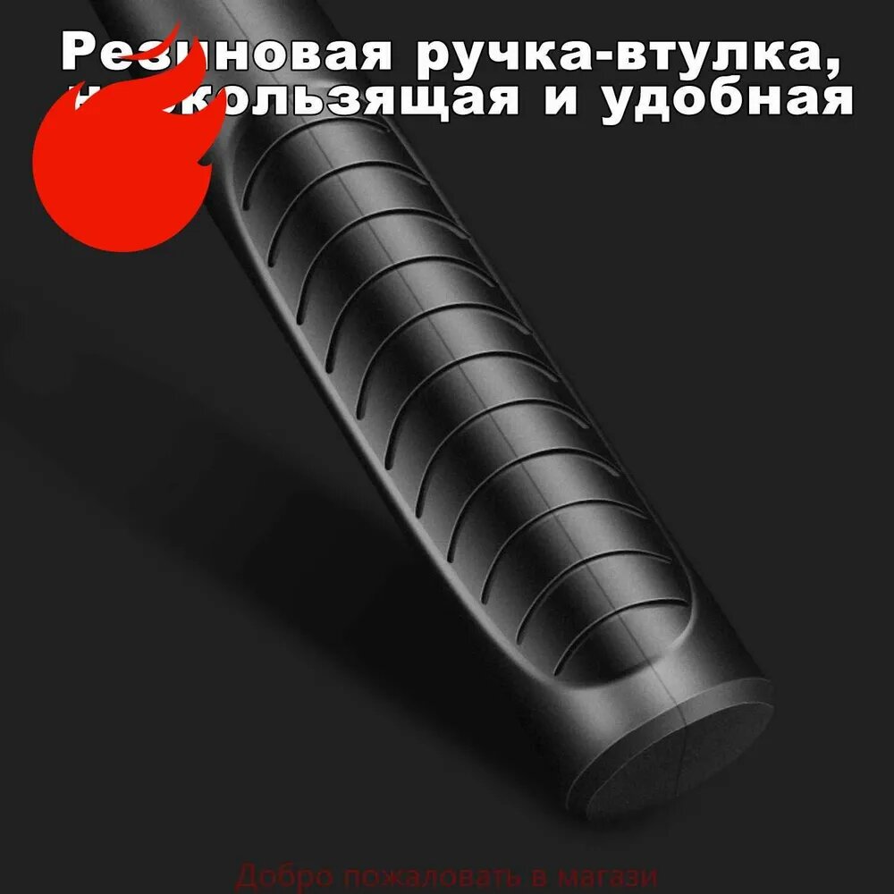 Коса, лезвиеВысокоуглеродистая сталь,18см