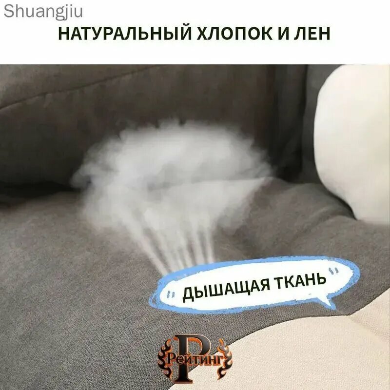 Кресло-мешок Диван, Нетканое волокно, Размер XXXL, светло-серый