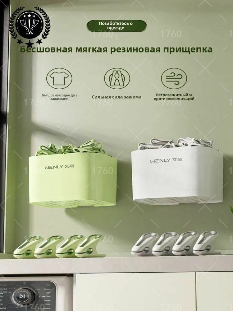 Прищепки для белья — фото 1