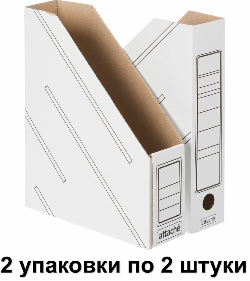 Attache Вертикальный накопитель Белый, 75 мм, 2 шт, 2 уп /