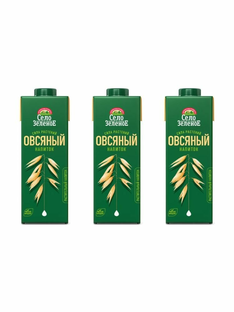 Напиток растительный "Село Зелёное" Овсяный 1,8%, 1л, 3 шт