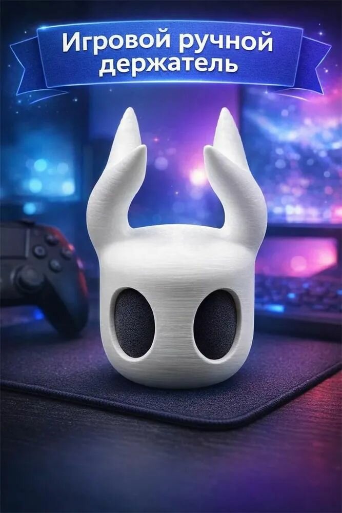 Подставка для геймпада, держатель в виде Hollow Knight, аксессуар для PS4, PS5, Xbox