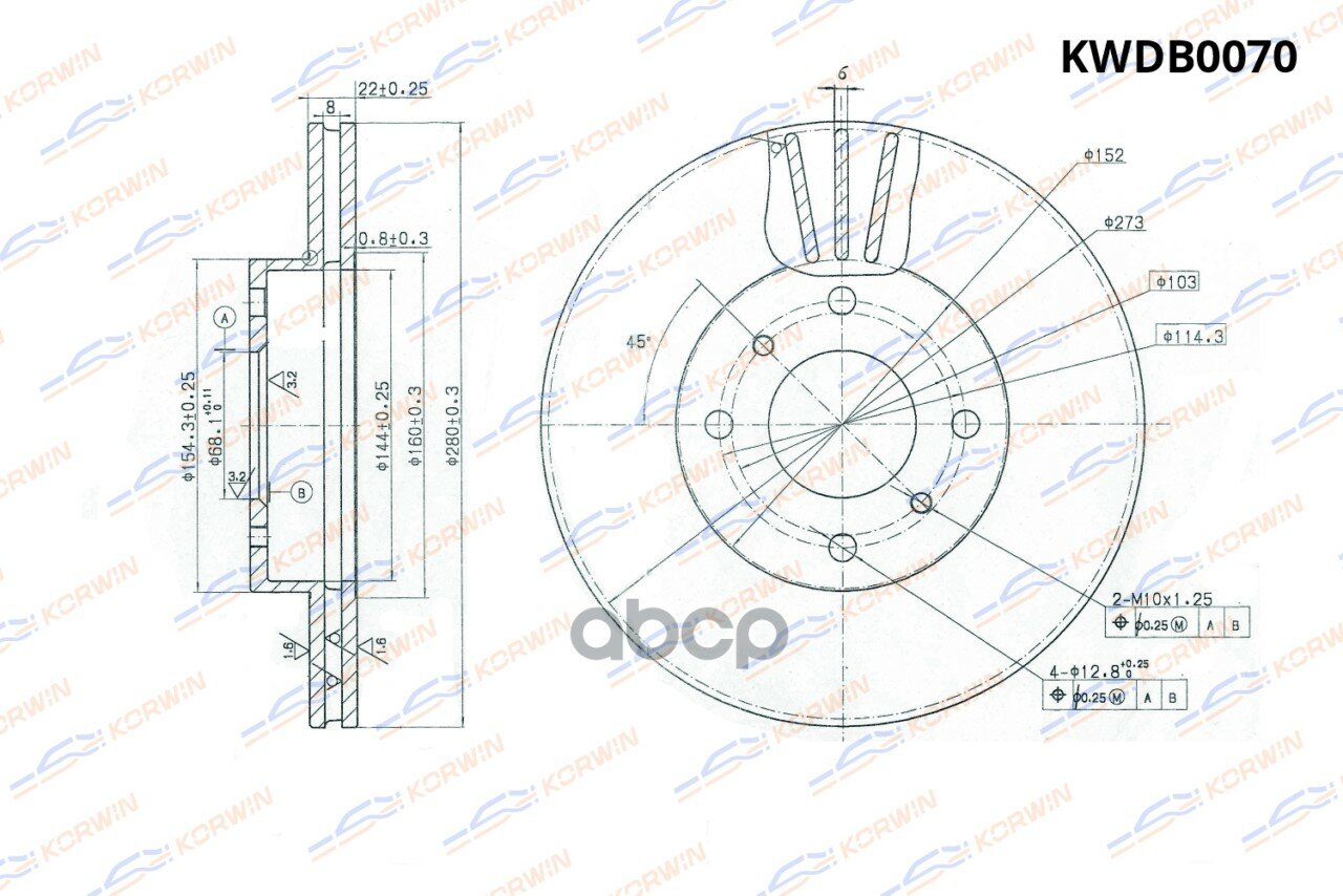 Диск с покрытием задний NISSAN ALMERA (N16) 00-/PRIMERA (P10/P11) 90- KORWIN арт. KWDB0070