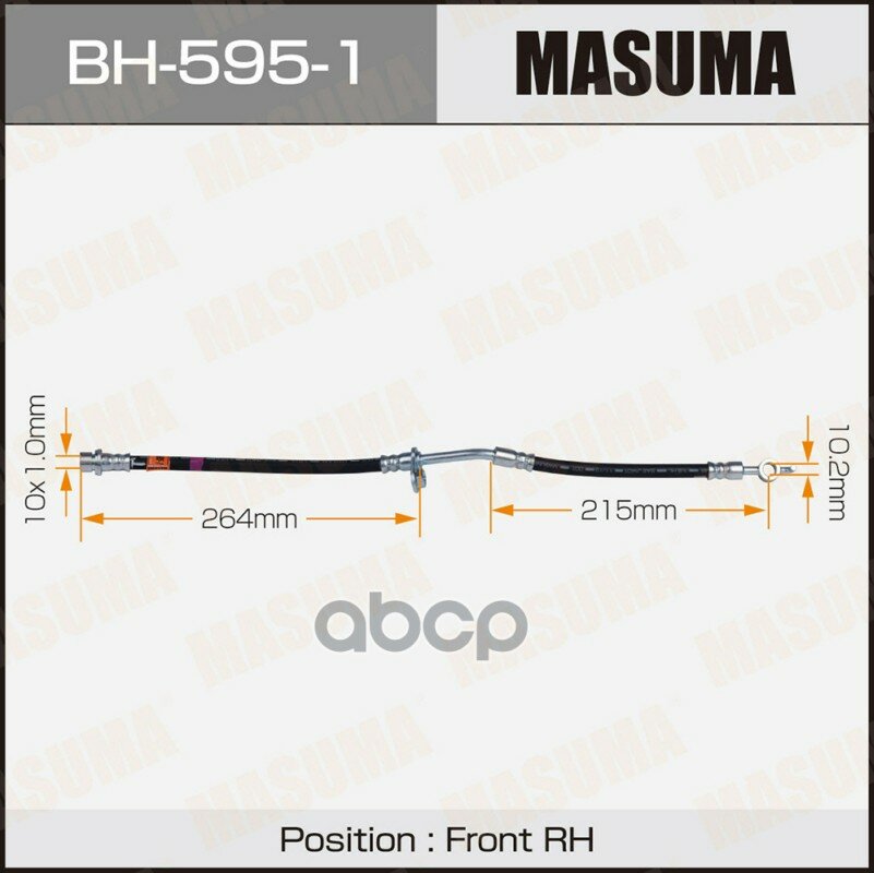 Шланг тормозной MASUMA T- /front/ RACTIS, IST / NCP120, NCP110 RH Masuma арт. BH5951