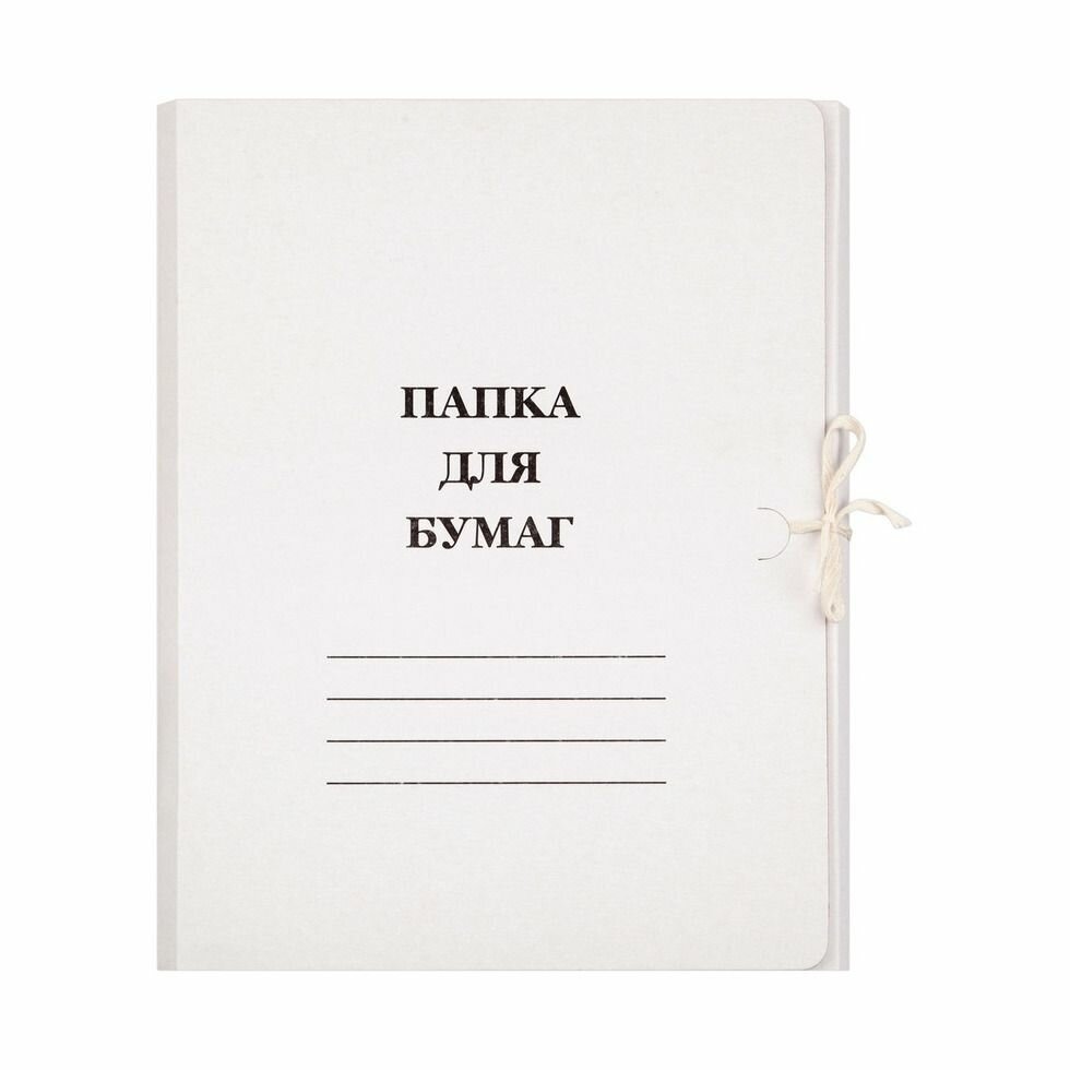 Attache Папка с завязками немелованная, 20 шт, 1 уп /