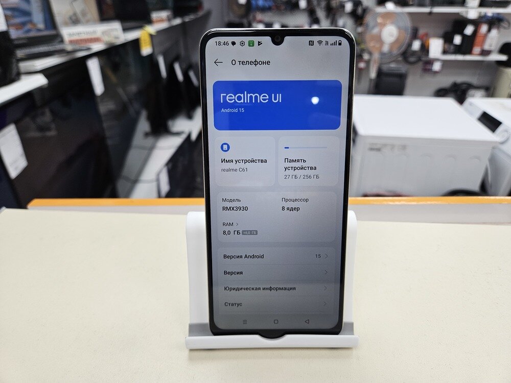 Смартфон realme C61 8/256 ГБ RU, Dual nano SIM, блестящий золотой б/у уценка