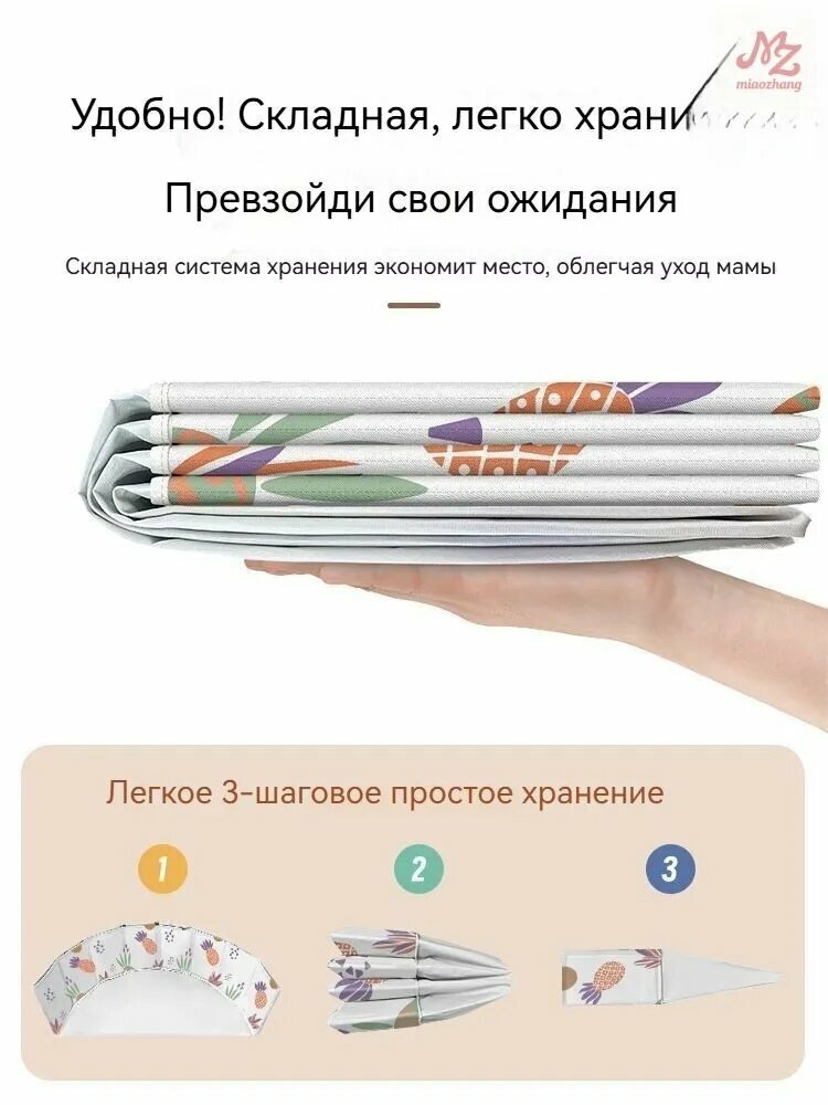 Сухой бассейн — фото 1