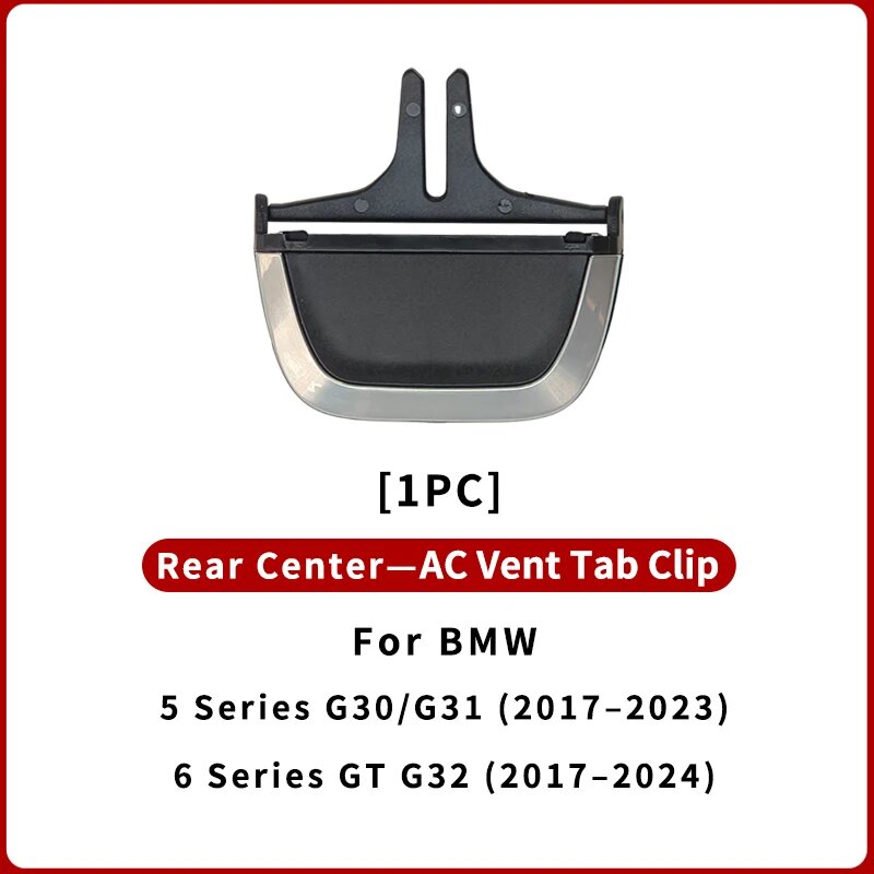 Клип фиксации дефлектора AC, задний, BMW G30/G31/G32