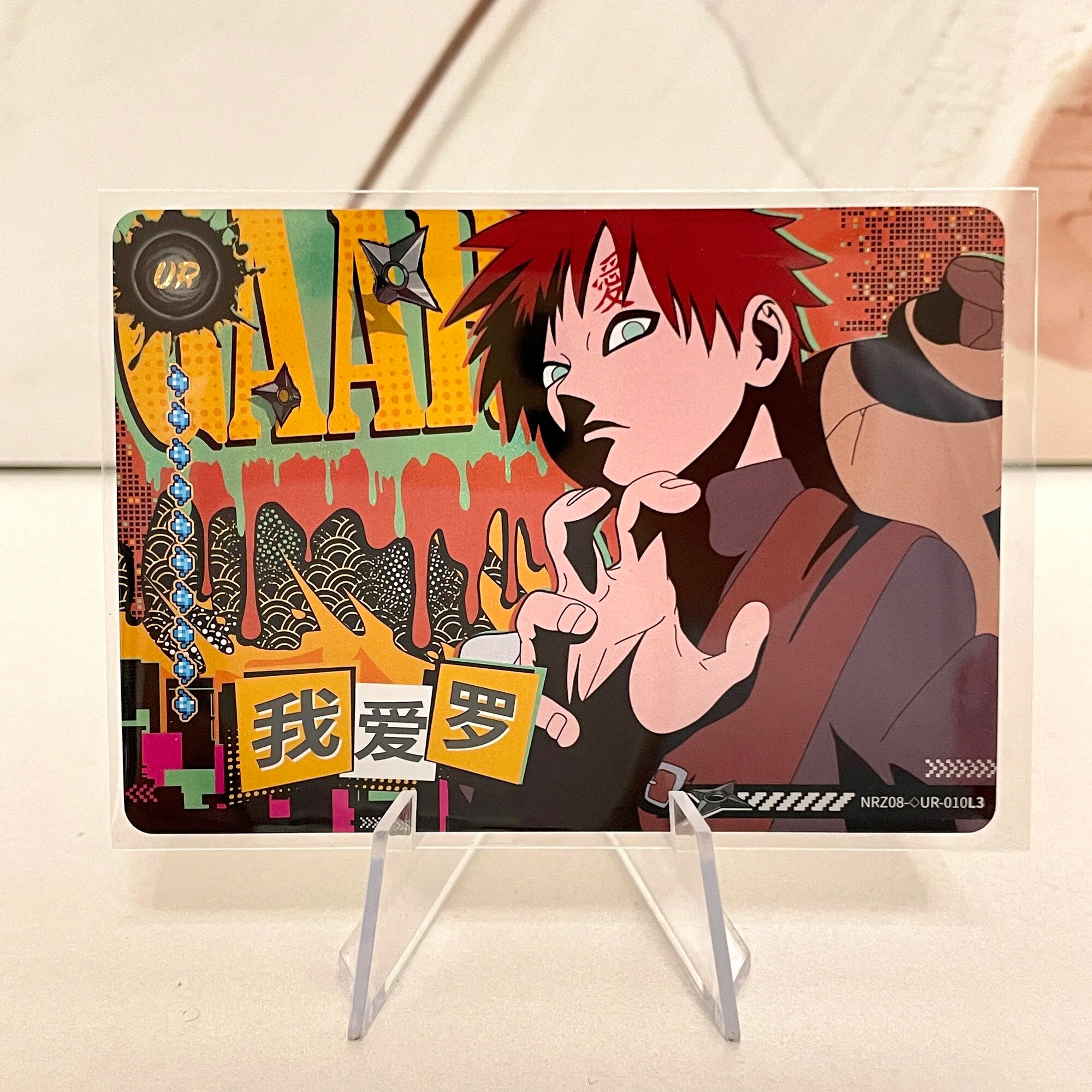 Коллекционная карта Naruto Kayou UR Z08-O-UR-010