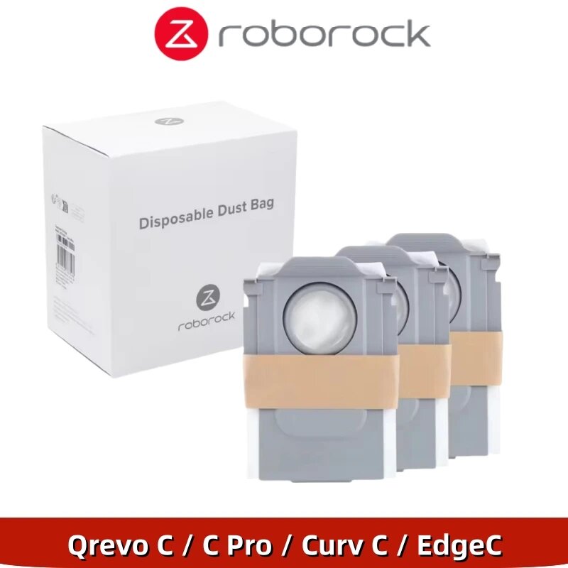 Roborock Qrevo C/Pro/EdgeC, пылесборники 3шт, серые