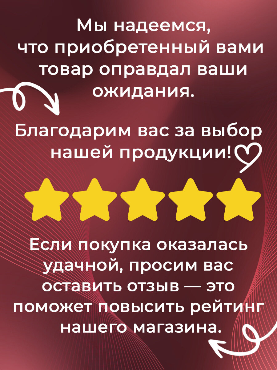 Магнит на холодильник — фото 1