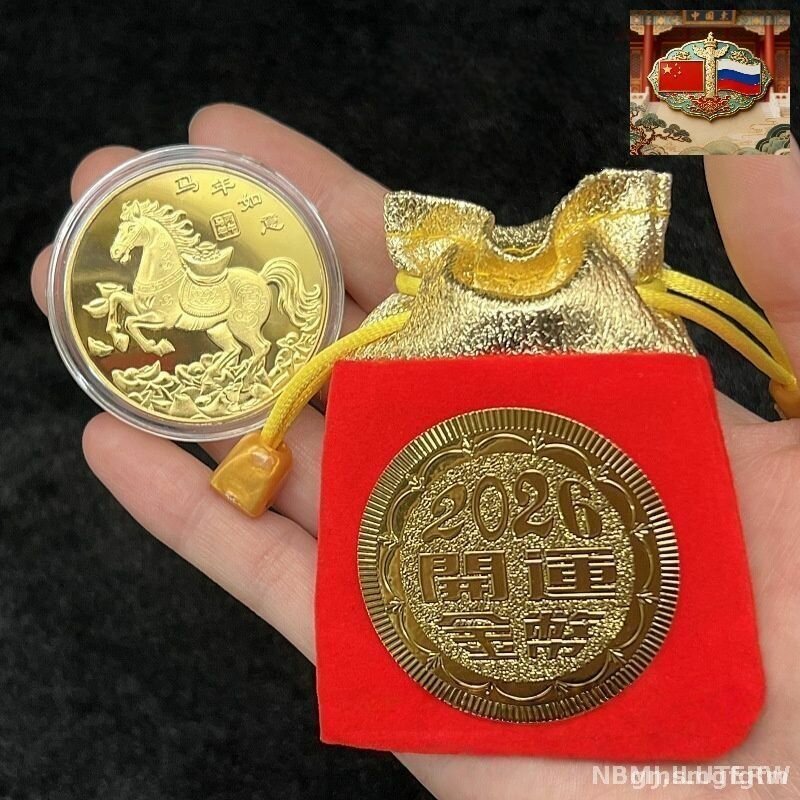Оплачивайте позже