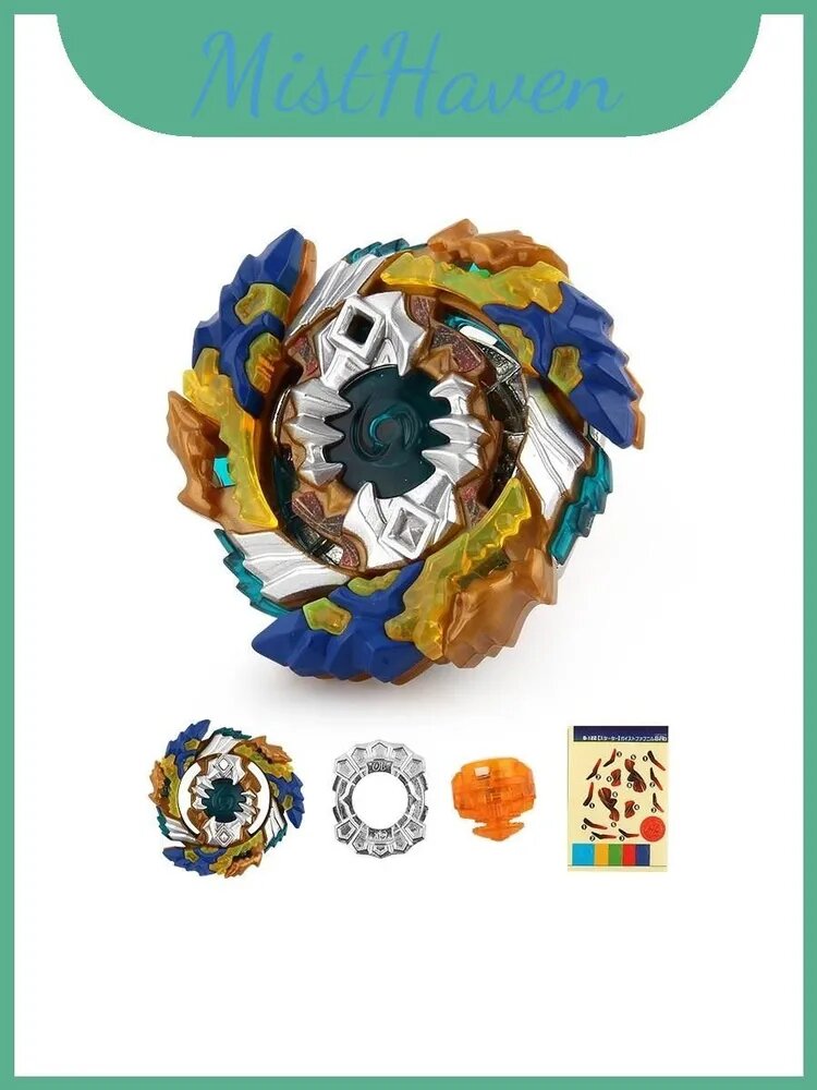 Tomy beyblade burst b-122 стартёр geist fafnir без стартера для запуска идеально для подарка