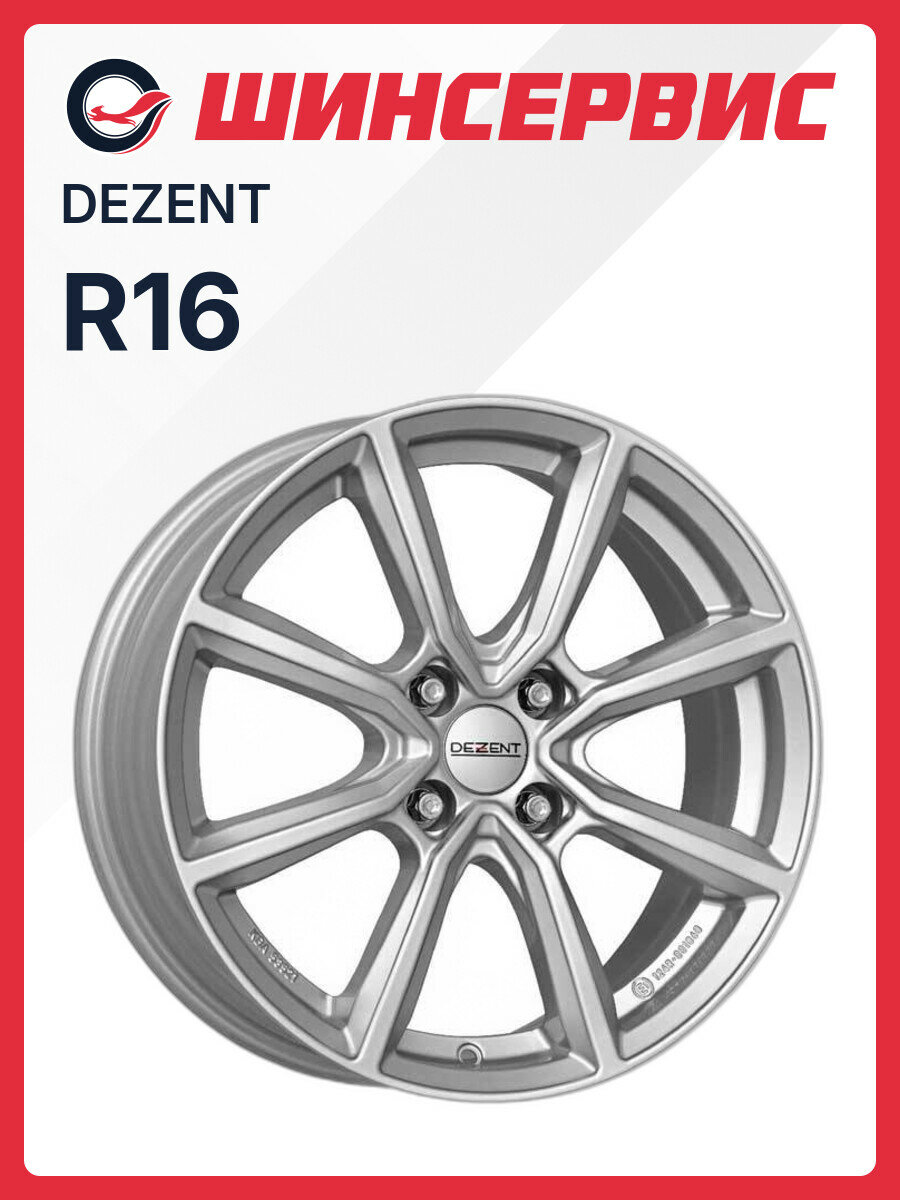 Литой колесный диск Dezent TN silver R16x6.5J 4x100 ET37 ЦО60.1 для автомобиля