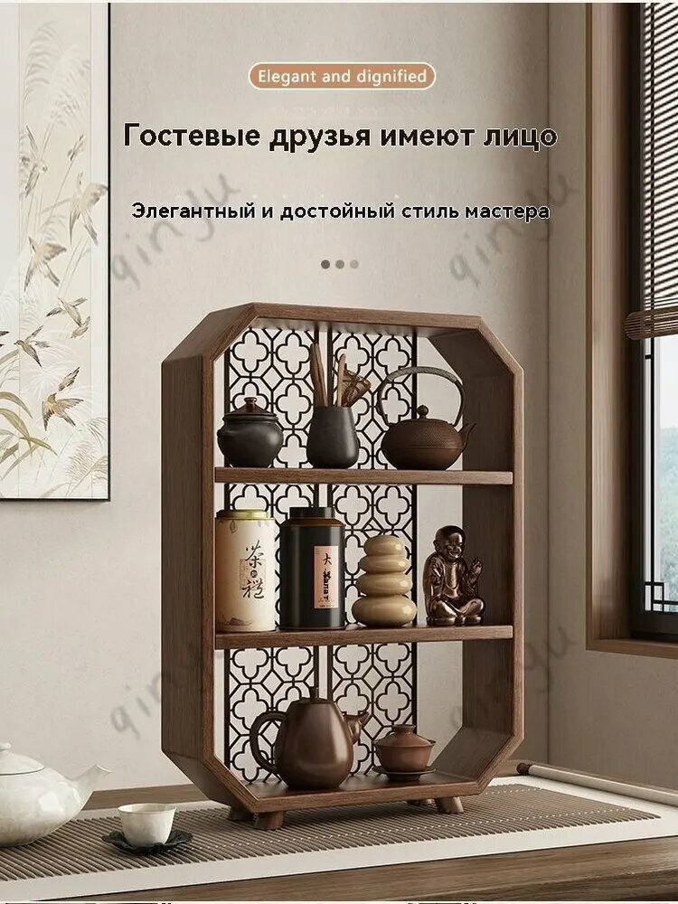 Полка Настольная Прямая, 35х10х47 см, 1 шт.