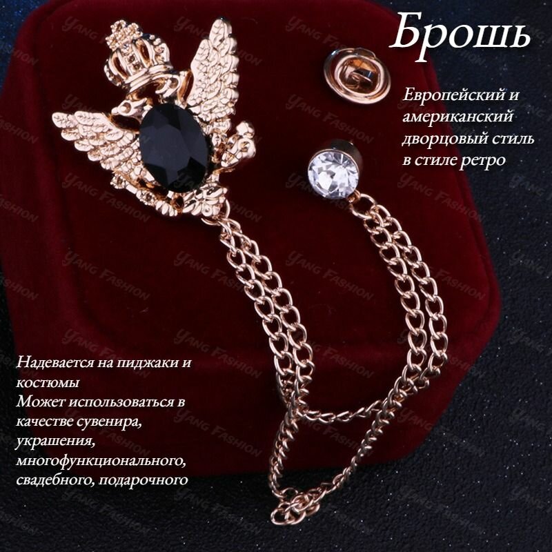 Значок