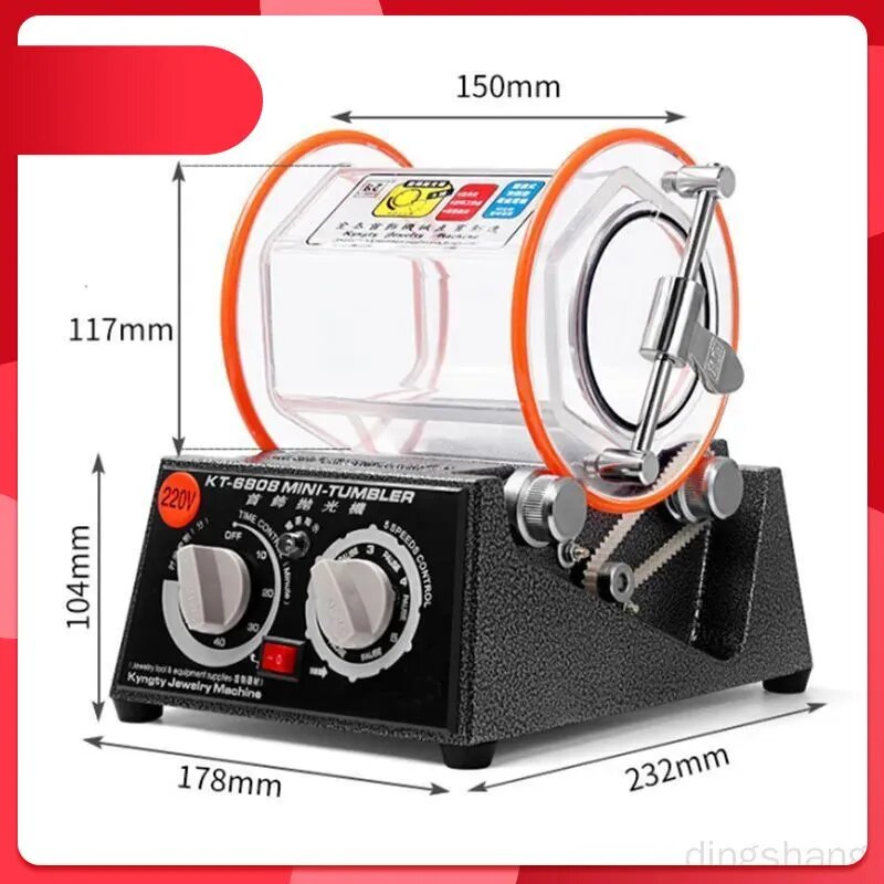 Ювелирное оборудование