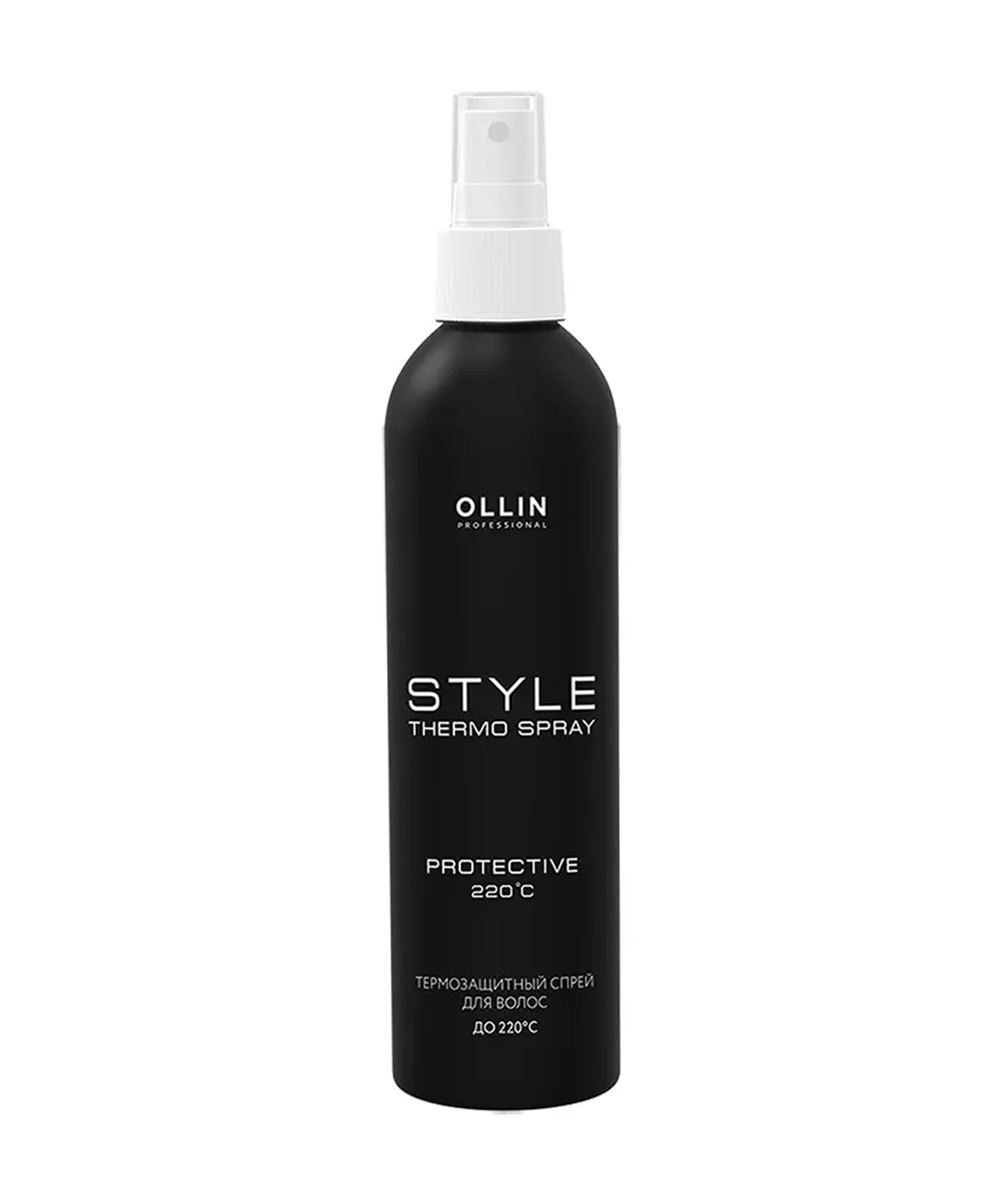 Ollin STYLE Термозащитный спрей для волос 250мл для защиты волос от воздействия высоких температур