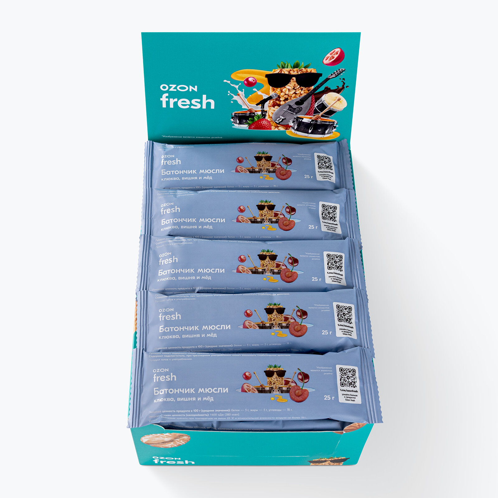 Батончик мюсли клюква, вишня и мед 25 г х 25 шт, Ozon fresh клюква вишня мед 25 штук
