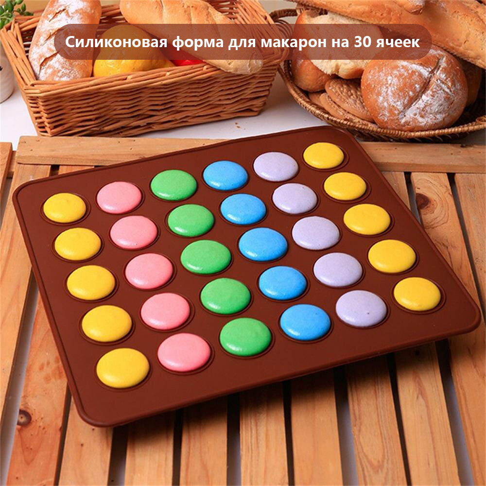 Форма для выпечки, Прямоугольная, 30 яч, 21.5 см x 29.2 см, 1 шт
