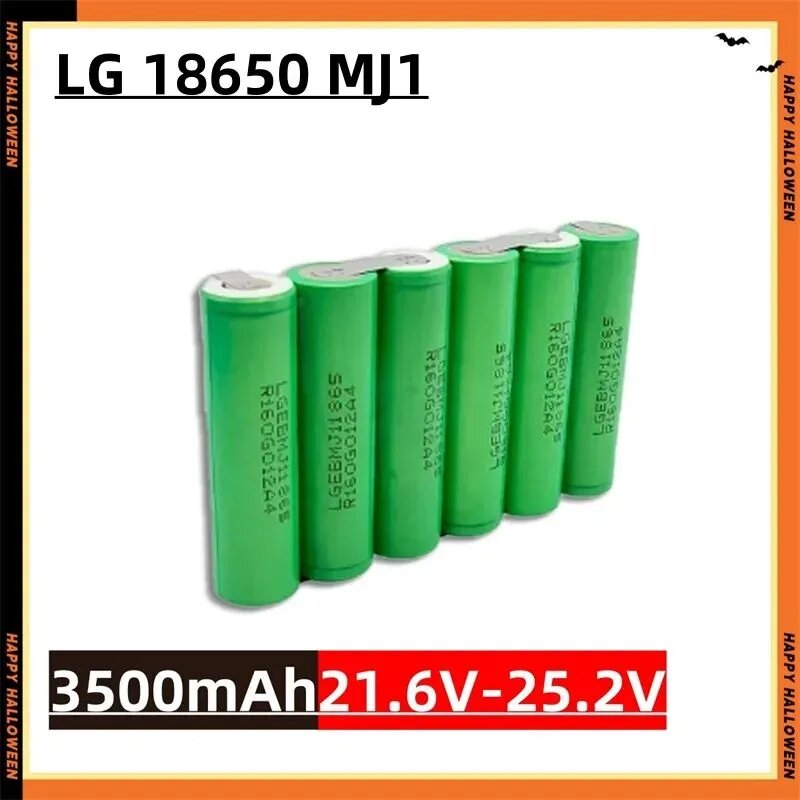 Литий-ионный аккумулятор MJ1- 18650 2s1p 1s3p 3s2p 4s2p 5s2p 18650 блок питания 3500 мАч 18 В отвертка 18650 перезаряжаемый аккумулятор