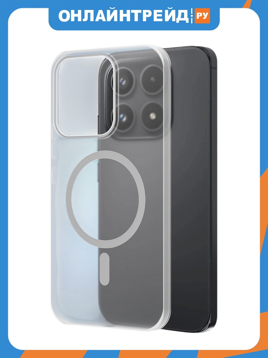 Чехол Borasco Ice MagnetCase для Xiaomi 17, прозрачный