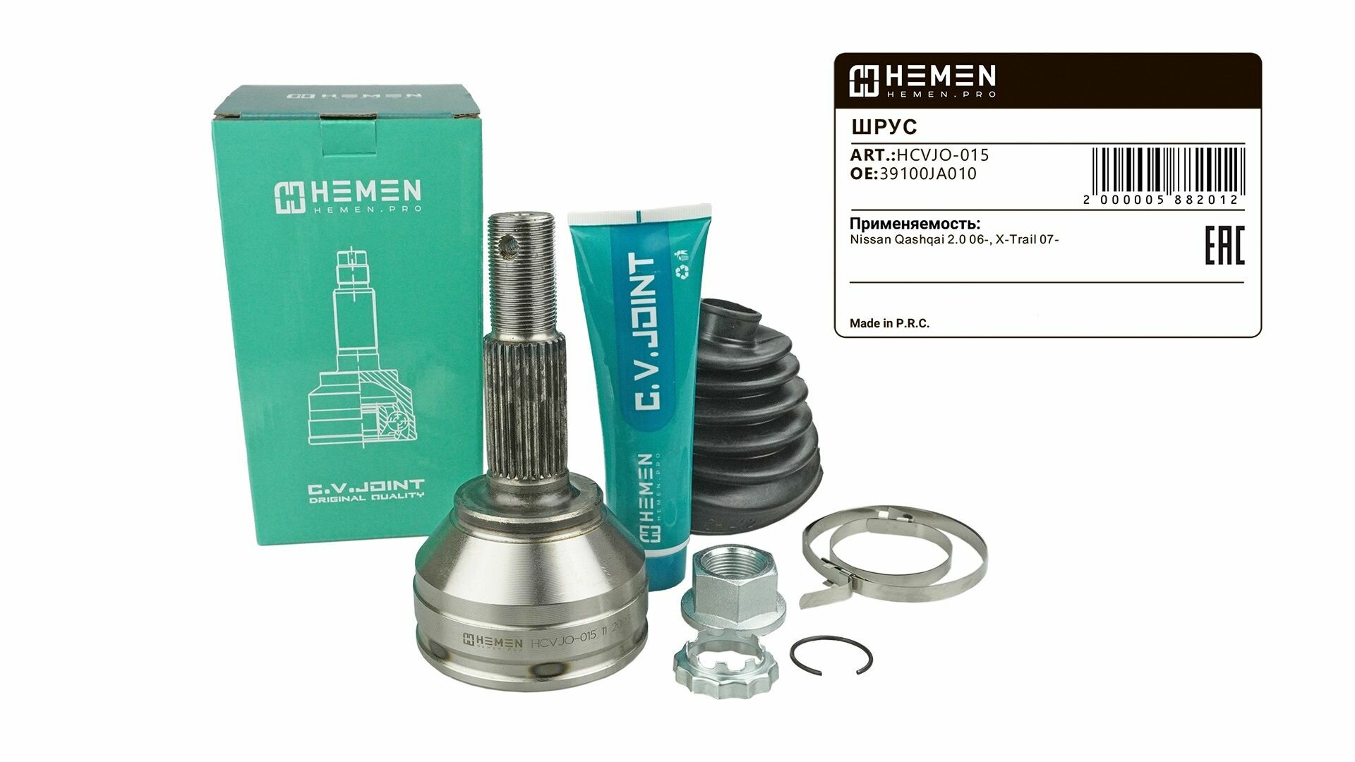 Шрус наружный HEMEN Nissan Qashqai 2.0 06-, X-Trail 07- (HCVJO015)