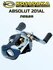 Катушка Kosadaka мульт Absolut 201AL (лев.)