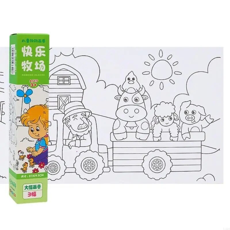 Бумага для рисования Happy Ranch, Цвет: Happy Ranch