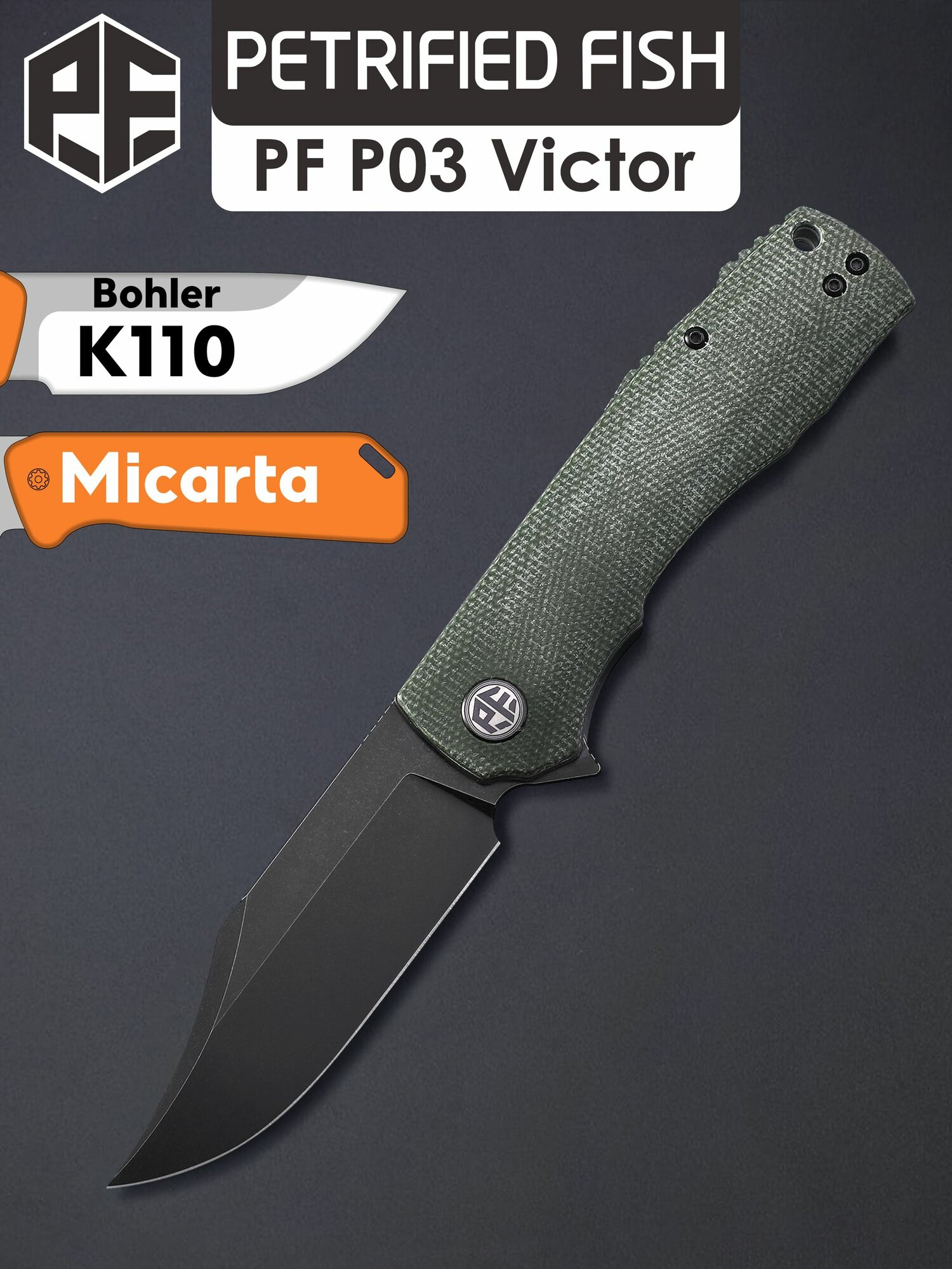 Складной нож Petrified Fish Victor PFP03GRMW