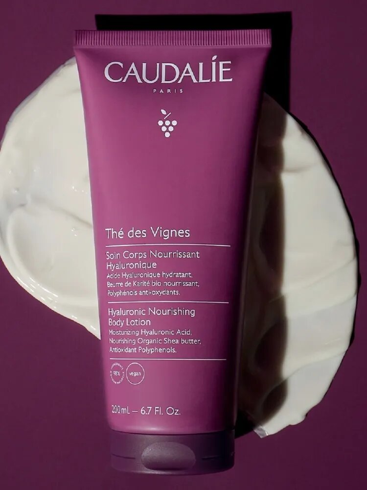 Caudalie The des Vignes Питательный лосьон для тела с гиалуроновой кислотой, 200мл
