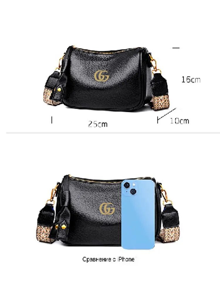 Gucci Сумка кросс-боди — фото 1