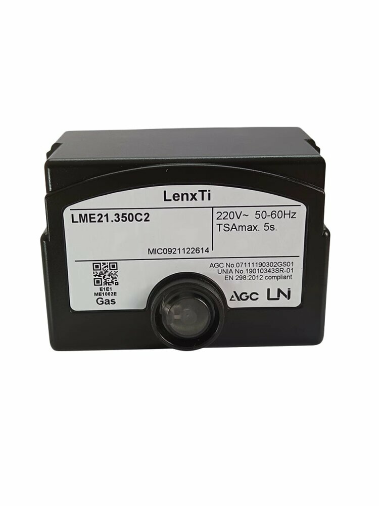 LenxTi LME21.350C2 Программный контроллер горелки