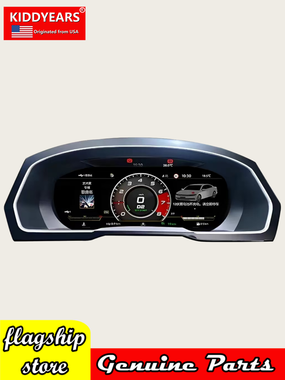ЖК-приборная панель MQB, подходит для VW Passat 2015–2020 (Евро), CC (Arteon) 2018/2019, Passat Variant 2016–2018