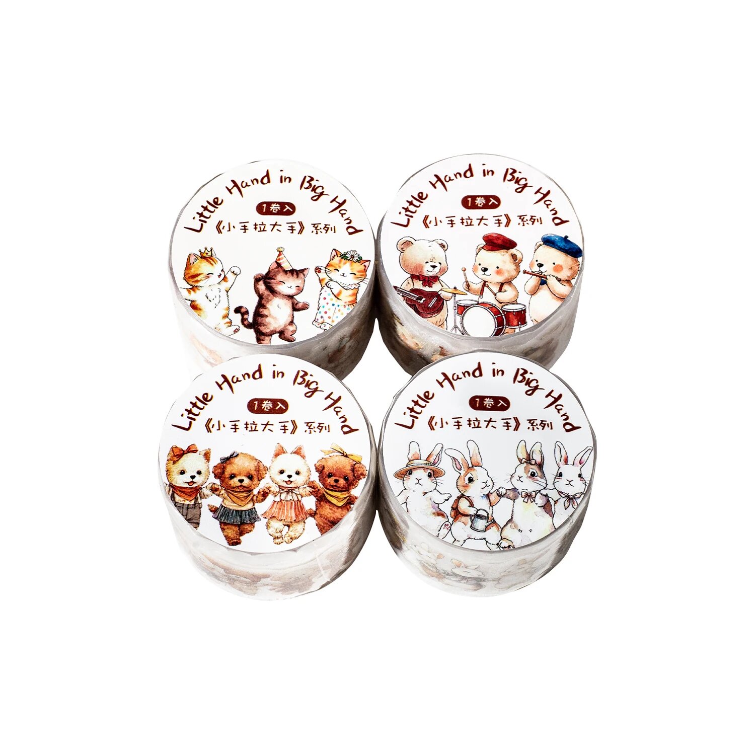 Скотч JIANWU 30мм*200см с рисунком set of 4