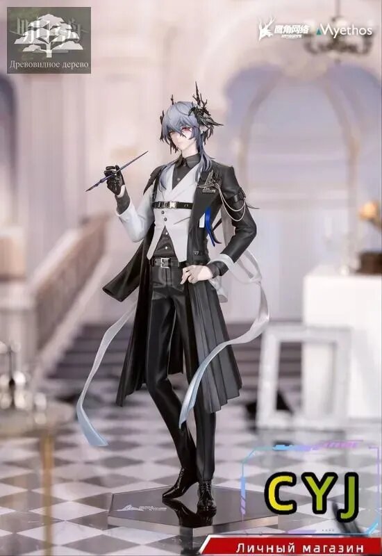 Myethos Аниме фигура Arknights Gift+ Logos 1/8 (24.1 см)