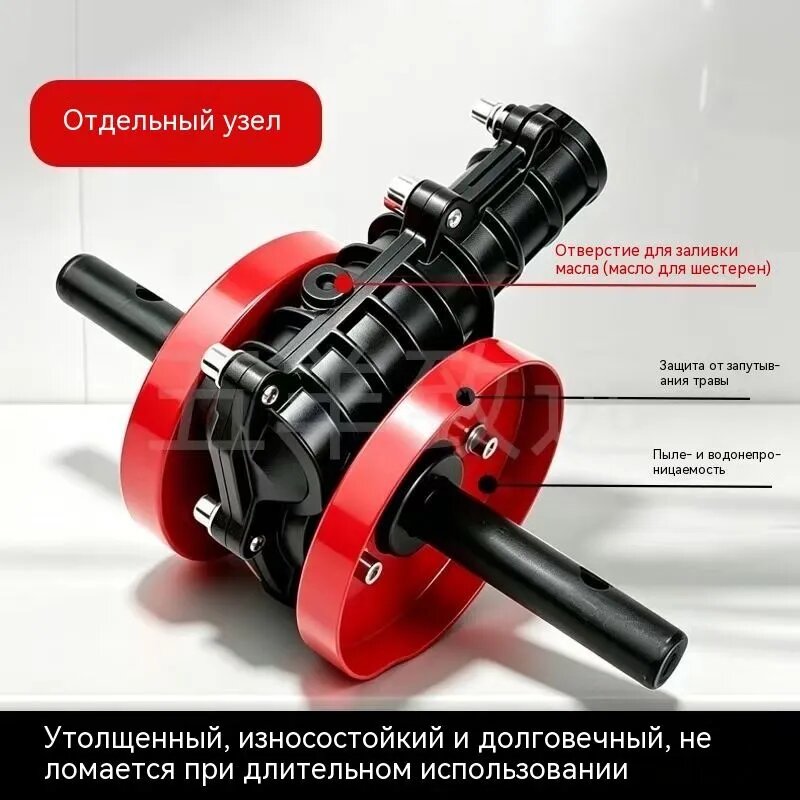 Нож для садового инструмента
