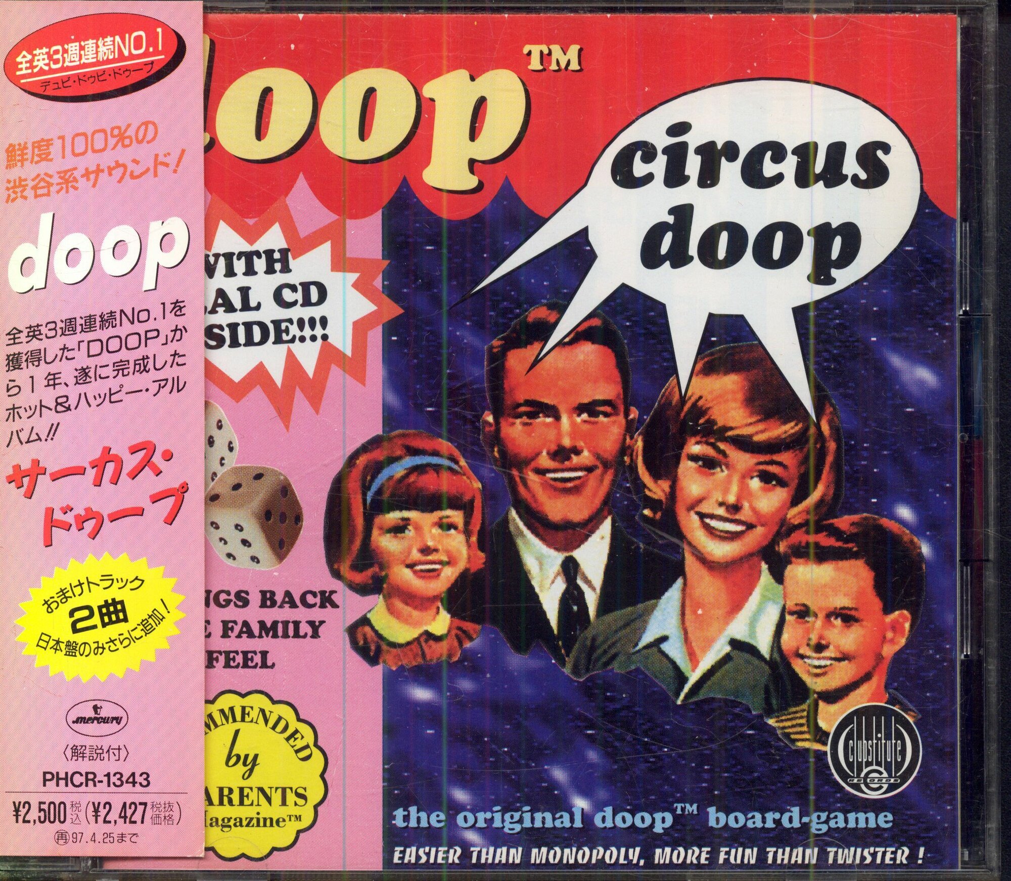 Doop. Circus Doop (Japan, Mercury, PHCR-1343, 1995) CD диск