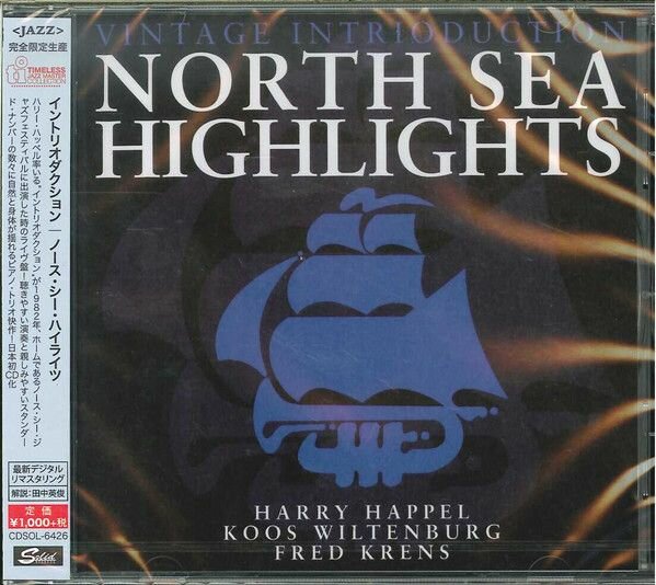 Intrioduction. North Sea Highlights (Japan, Solid Records, CDSOL-6426, 2006, импортн. компакт-диск ) CD