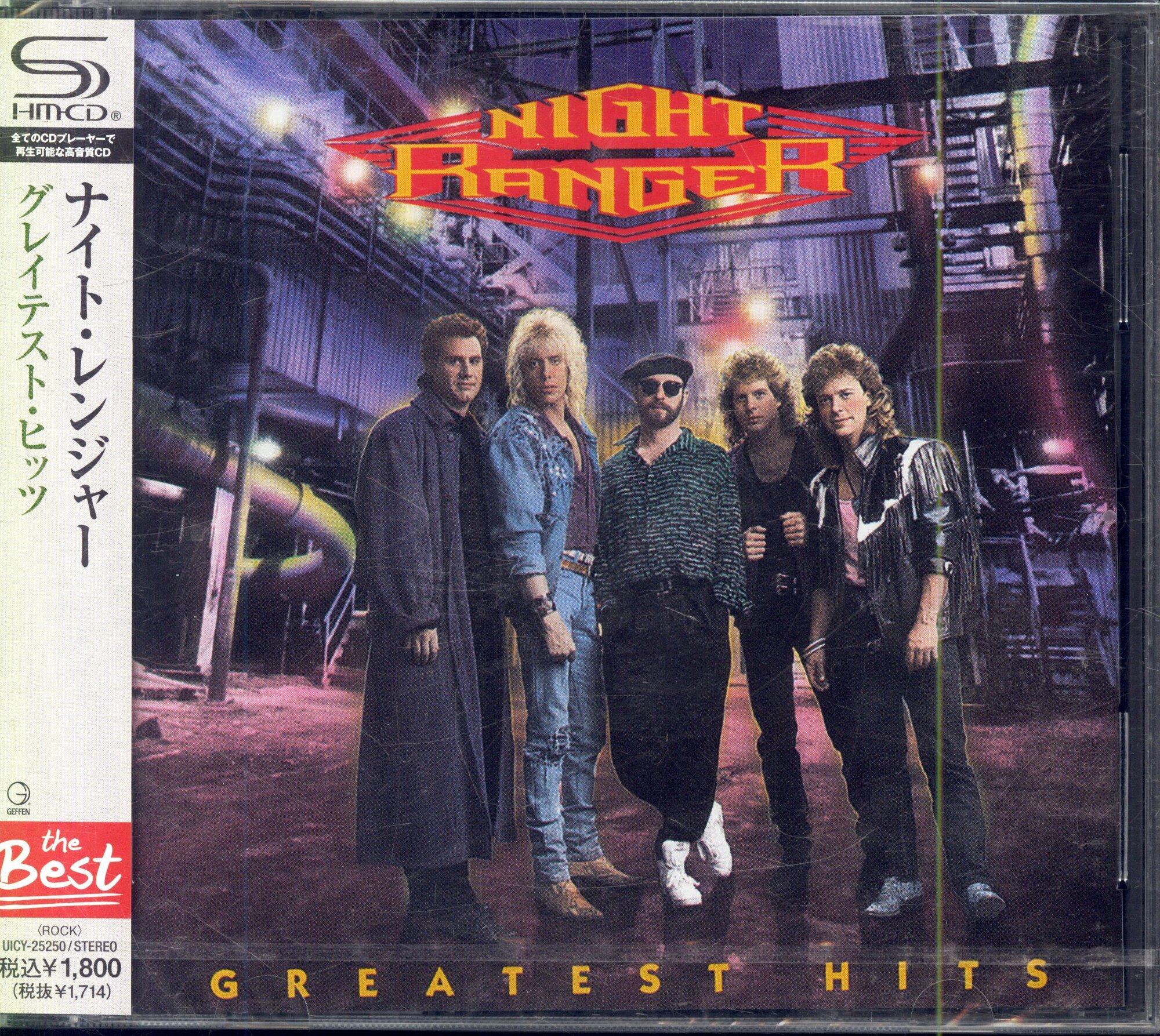 Night Ranger. Greatest Hits (Japan, Geffen Records, UICY-25250, 2012, новый компакт-диск в завод. упаковке) CD