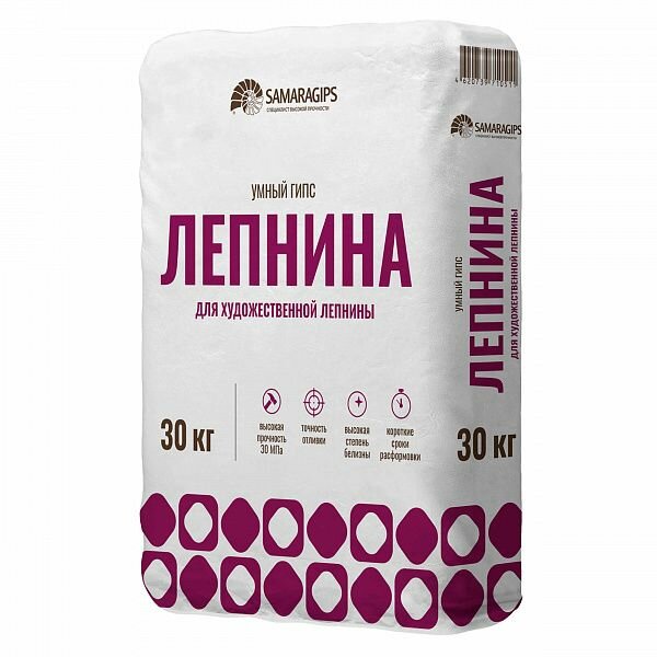 Умный Гипс Лепнина Samaragips 5кг