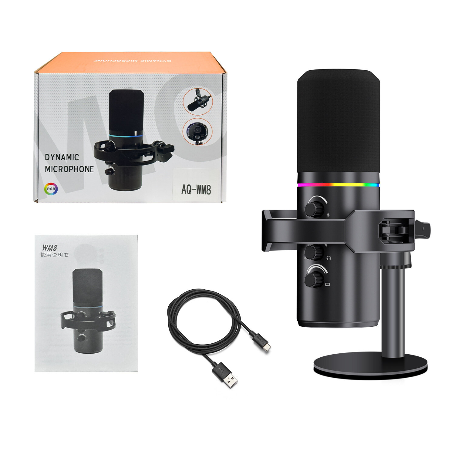 USB-микрофон с динамической системой и круглым диском, с RGB-подсветкой для стриминга, гейминга и карате