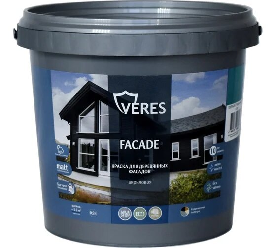 Краска акрил. универсальная "Veres" Facade голубой туман, мат, 0,9 л, (В)